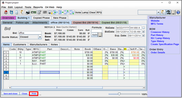 Merging Brands – Ingen Software